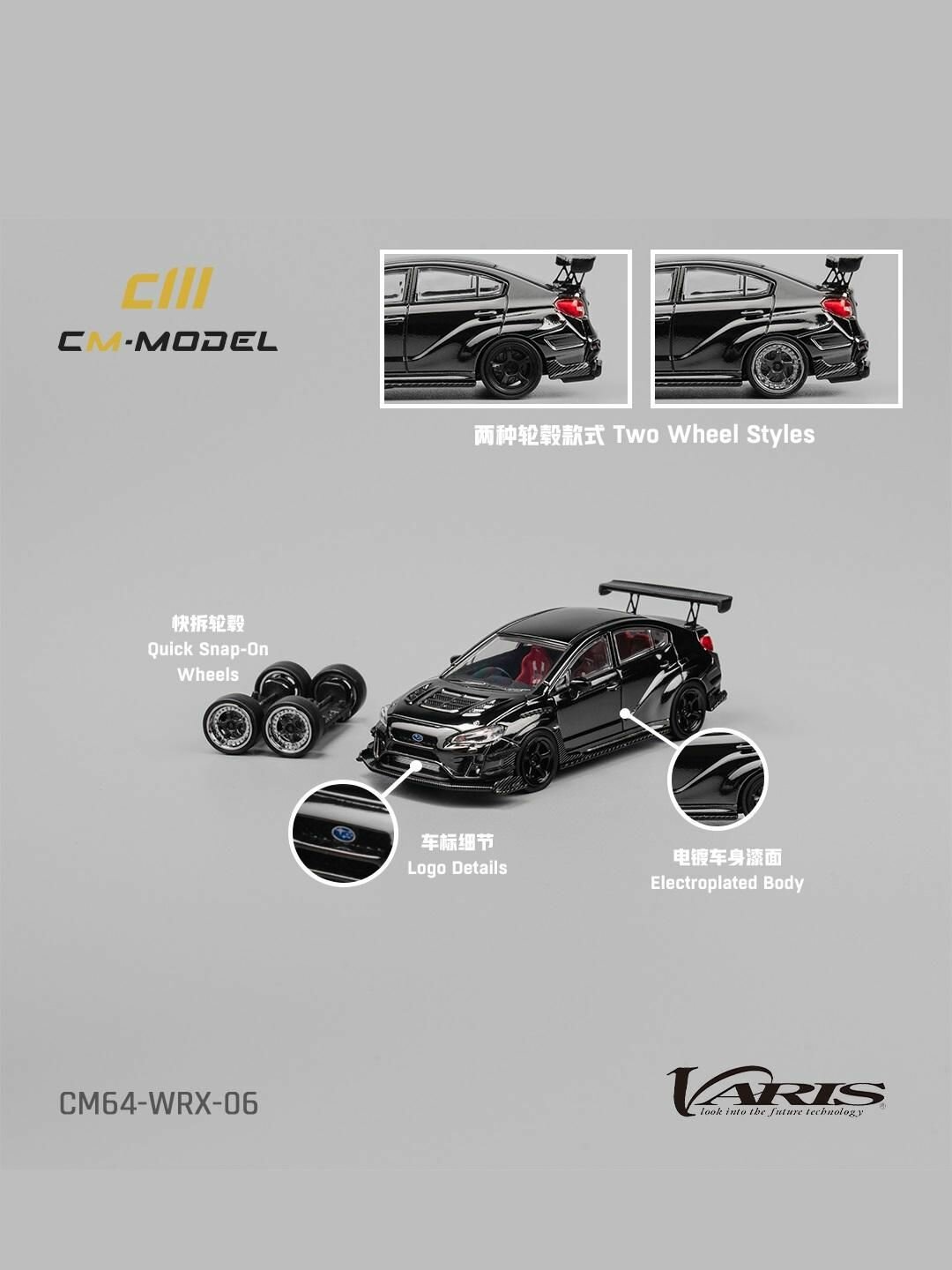 Машинка CM MODEL 1/64 subaru WRX Varis wide-body conversion Die-cast Alloy Car Model Collection Gift