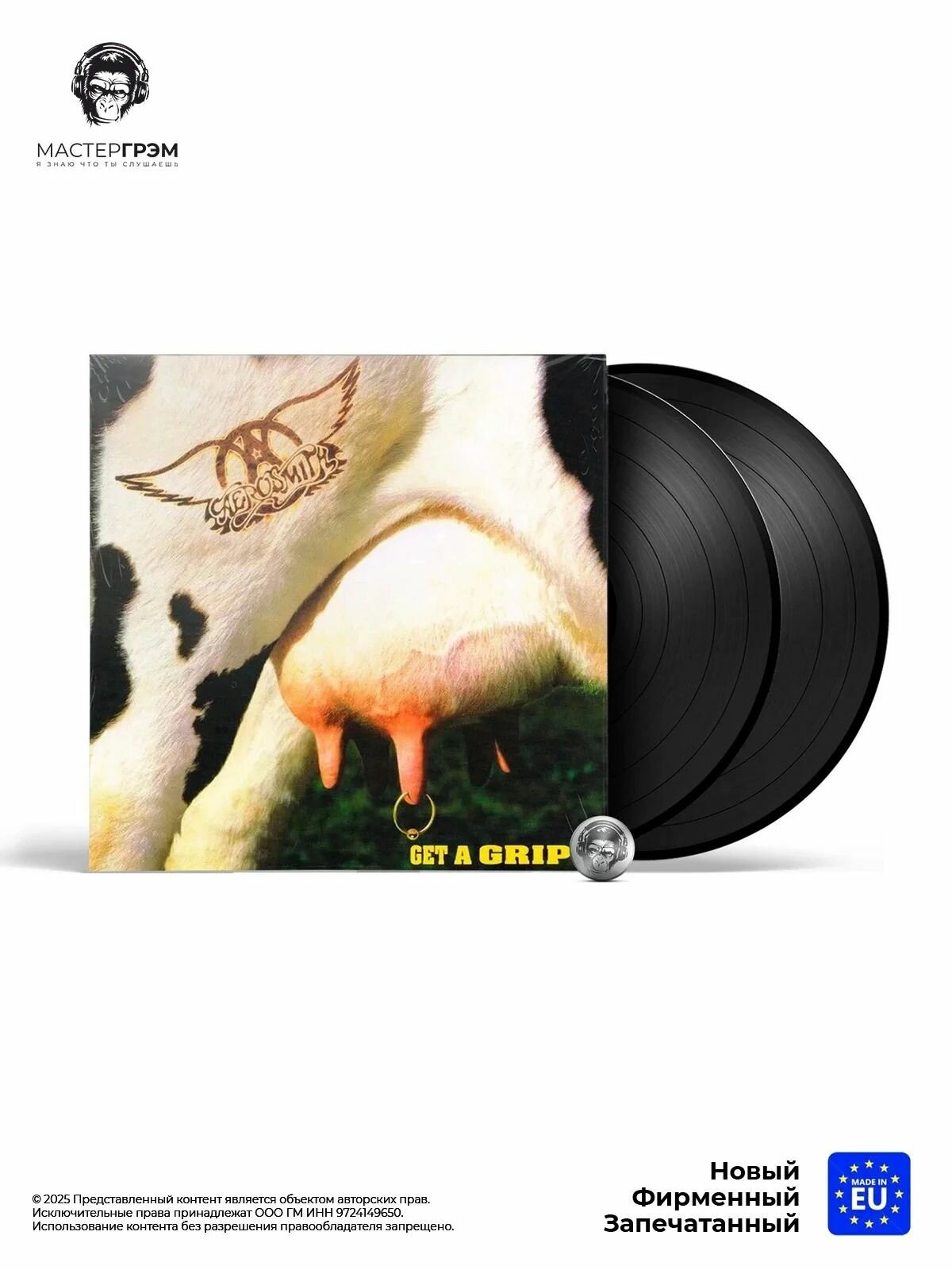 Виниловая пластинка Aerosmith - Get A Grip (2LP) 2017