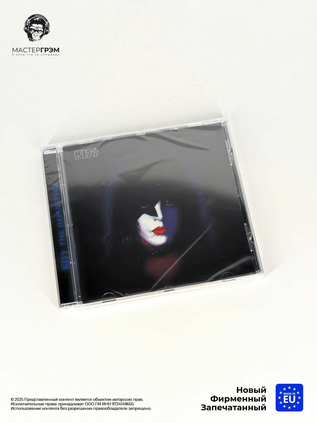 CD диск Kiss - Paul Stanley (CD) 2022, Jewel case