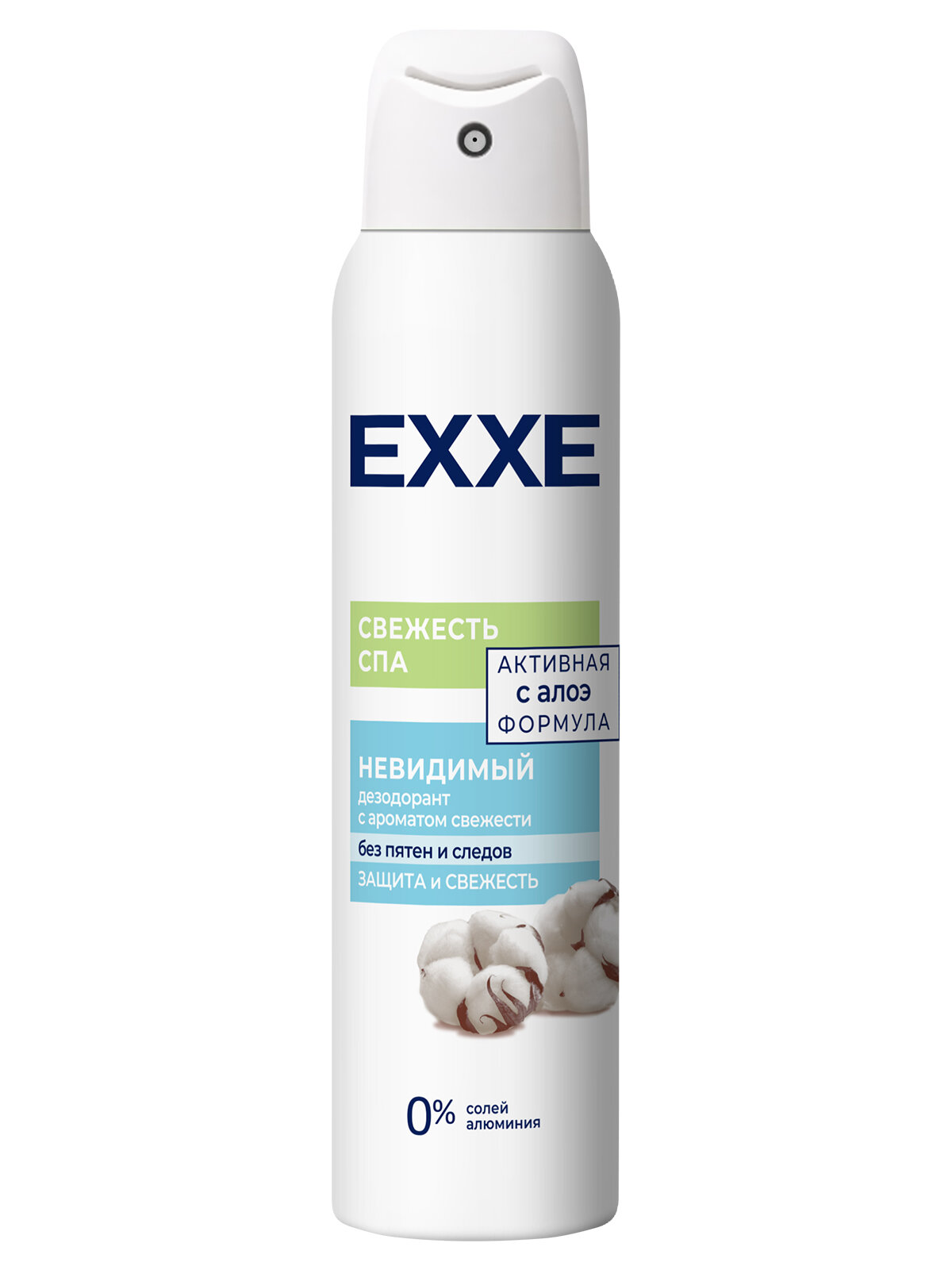 Дезодорант женский Exxe Fresh Spa Невидимый, 150 мл