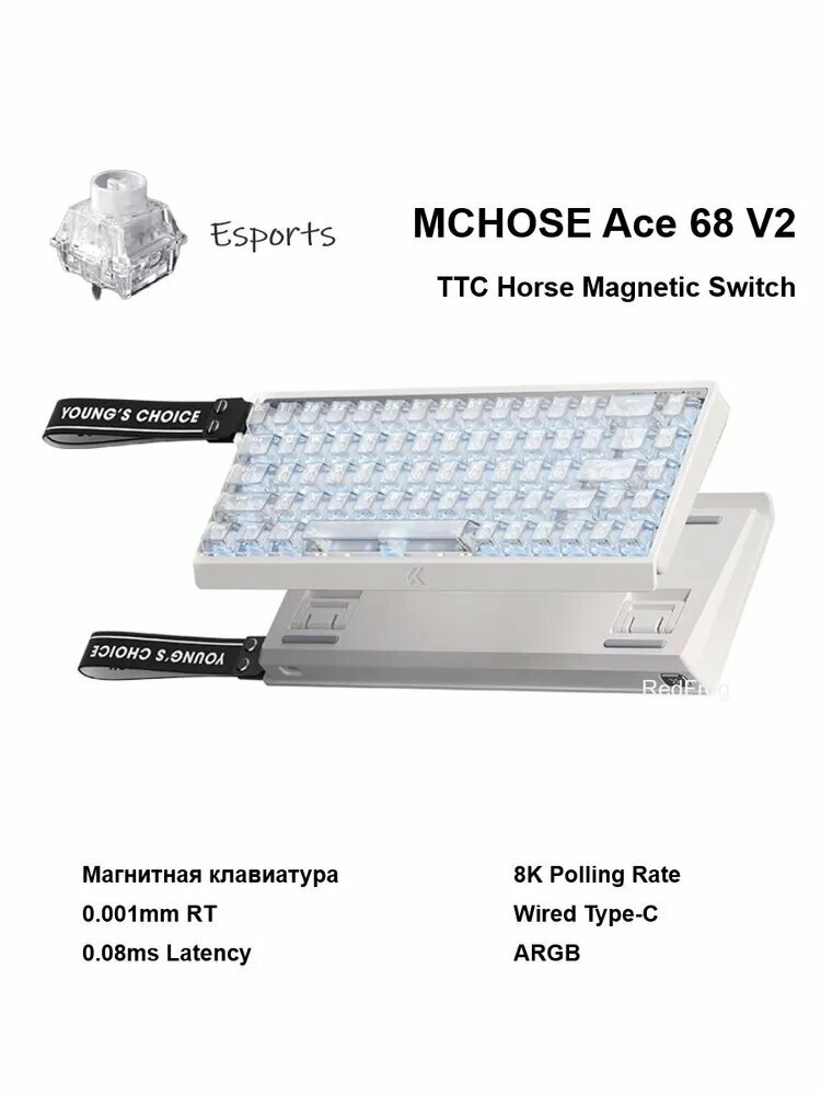 MCHOSE Игровая клавиатура проводная Ace 68 V2, Esports, TTC Horse Magnetic Switch, магнитная клавиатура, Английская раскладка, белый, прозрачный