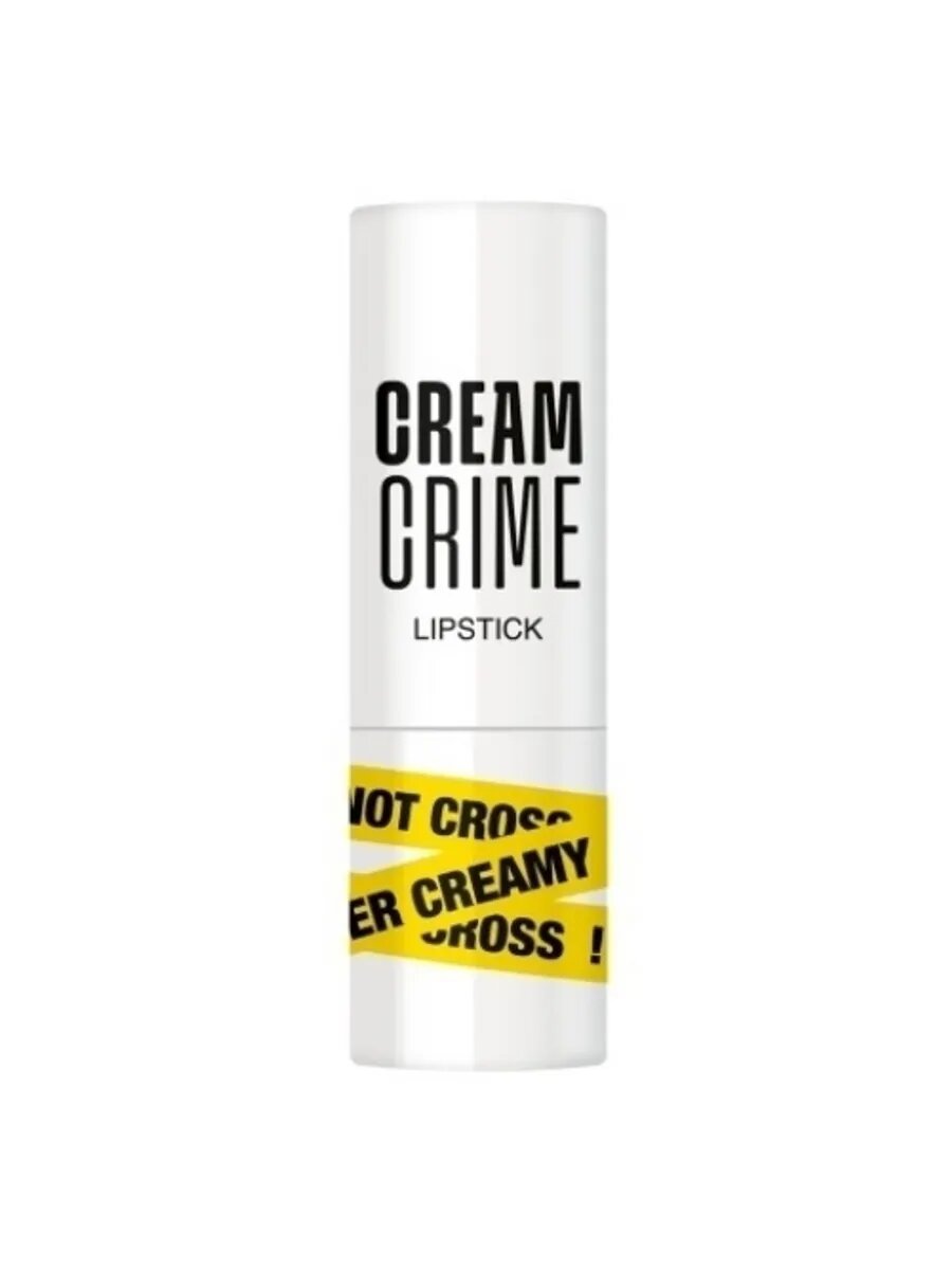 Губная помада Beauty Bomb кремовая Cream Crime тон 13 4 г
