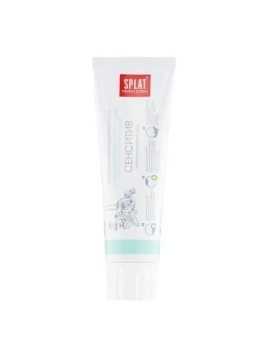 Зубная паста Splat Professional Сенситив 100 г