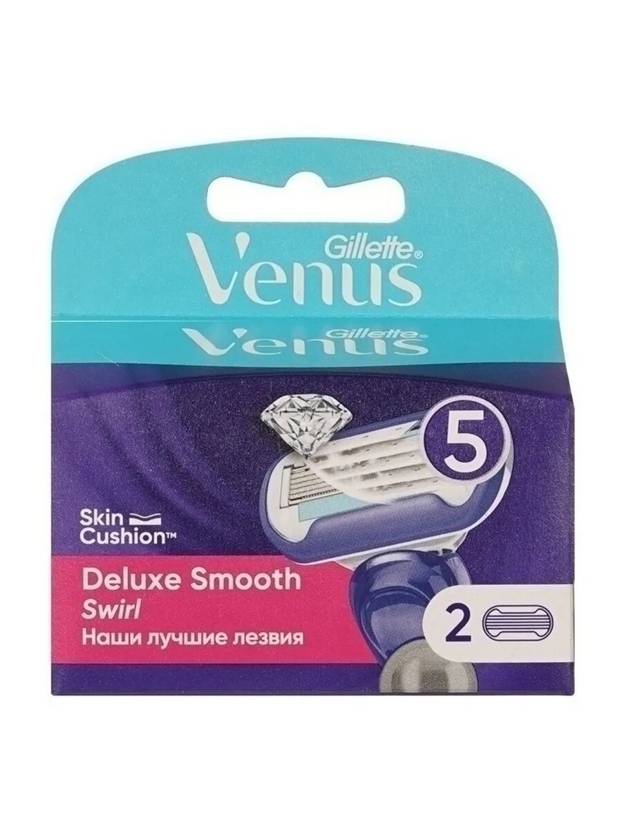 Сменная кассета Venus Venus Extra Smooth Swirl 5 лезвий 2 шт