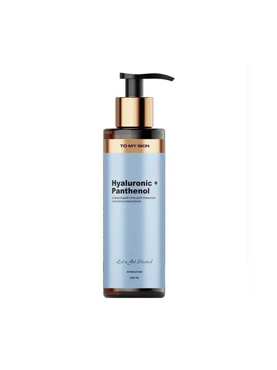 Гель для лица To My Skin Hyaluronic & Panthenol для умывания