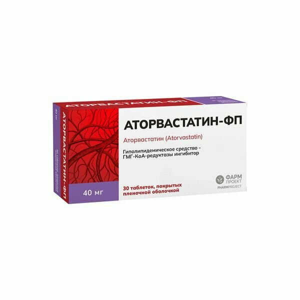 Аторвастатин-Фп таблетки п/о плен. 40мг 30шт