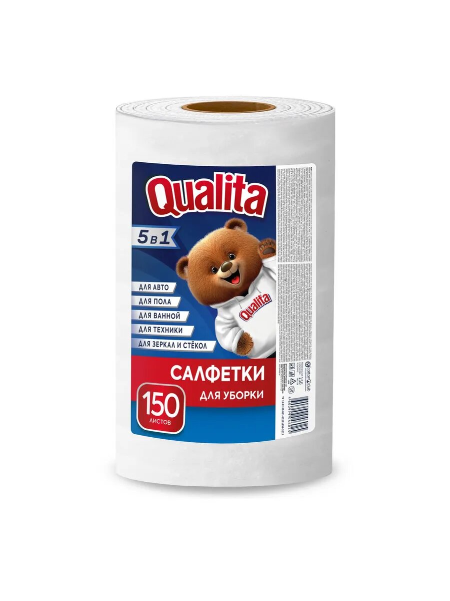 Салфетки Qualita Optima для экспресс-уборки вискозные в руло