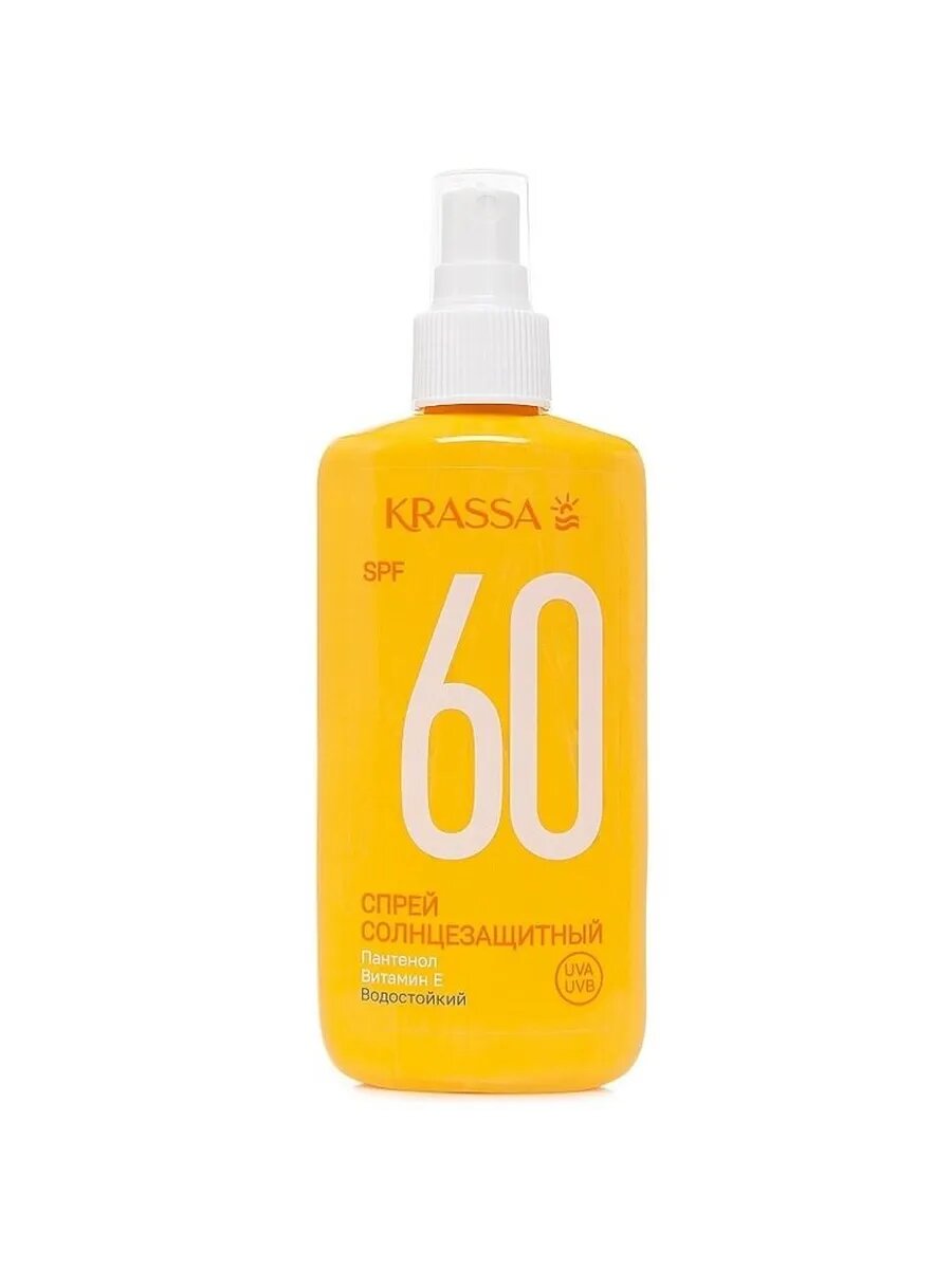 Спрей солнцезащитный Красса (Krassa) SPF60 150 мл 1 шт