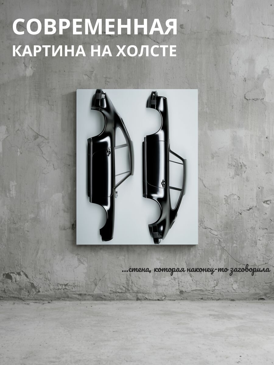 Картина на холсте Черно-белая минималистическая графика 40x60 см