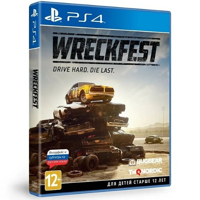 Игра Wreckfest standart edition