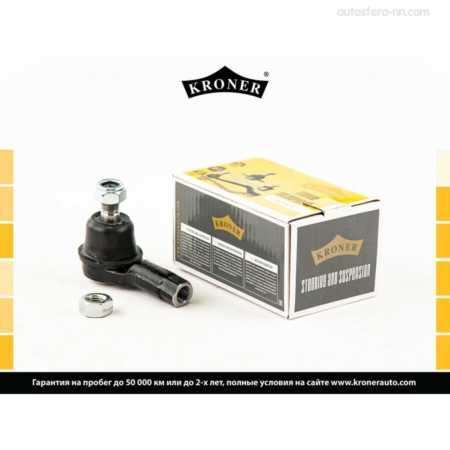 KRONER K301030 Наконечник рулевой тяги