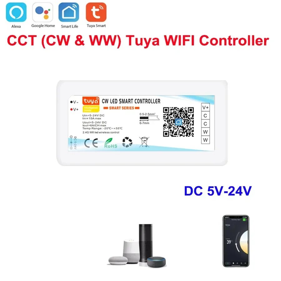 Tuya Wi-Fi RGB контроллер для светодиодных лент CCT Controller