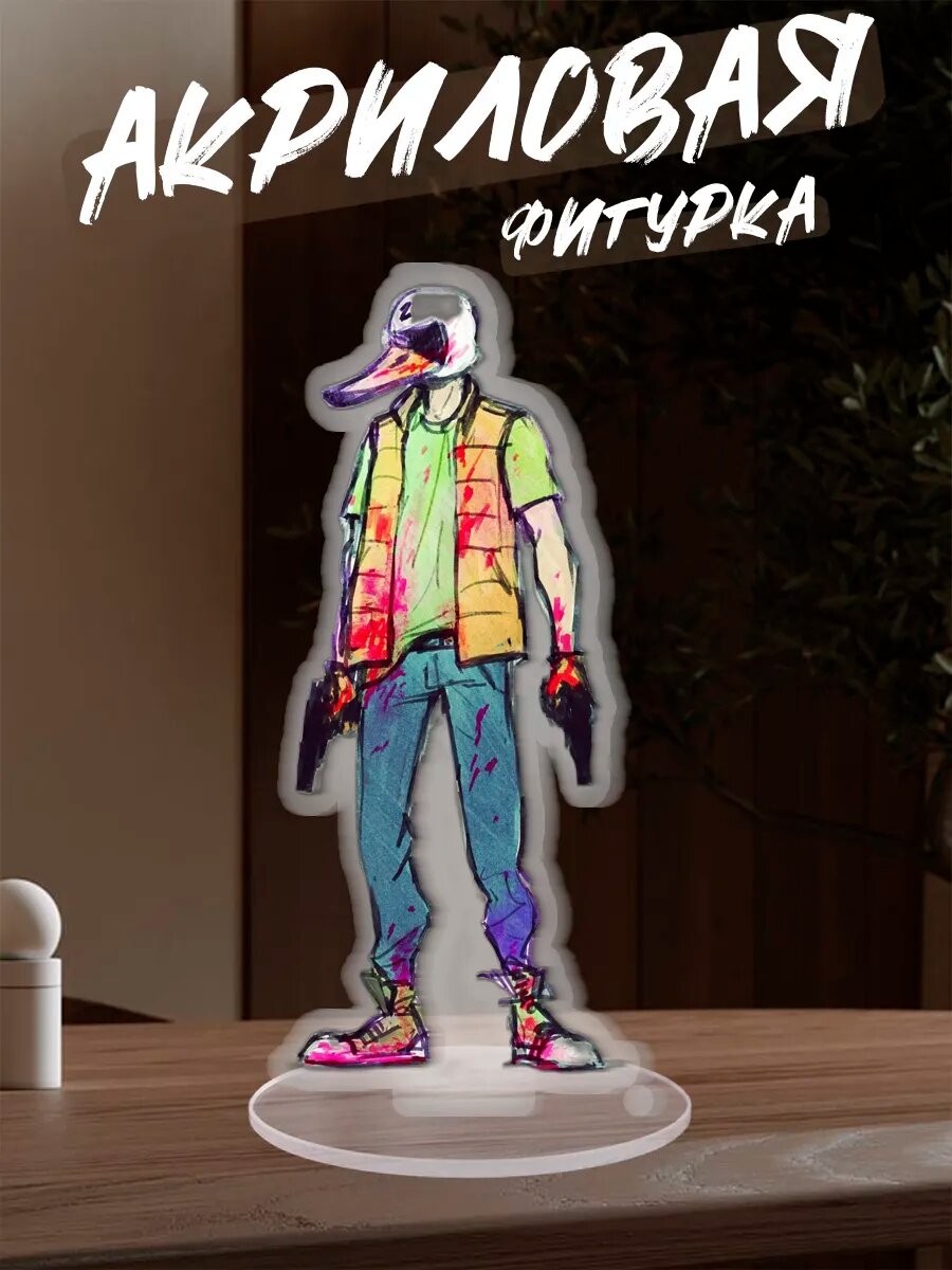 Акриловая фигурка Hotline Miami Ричард Джекет