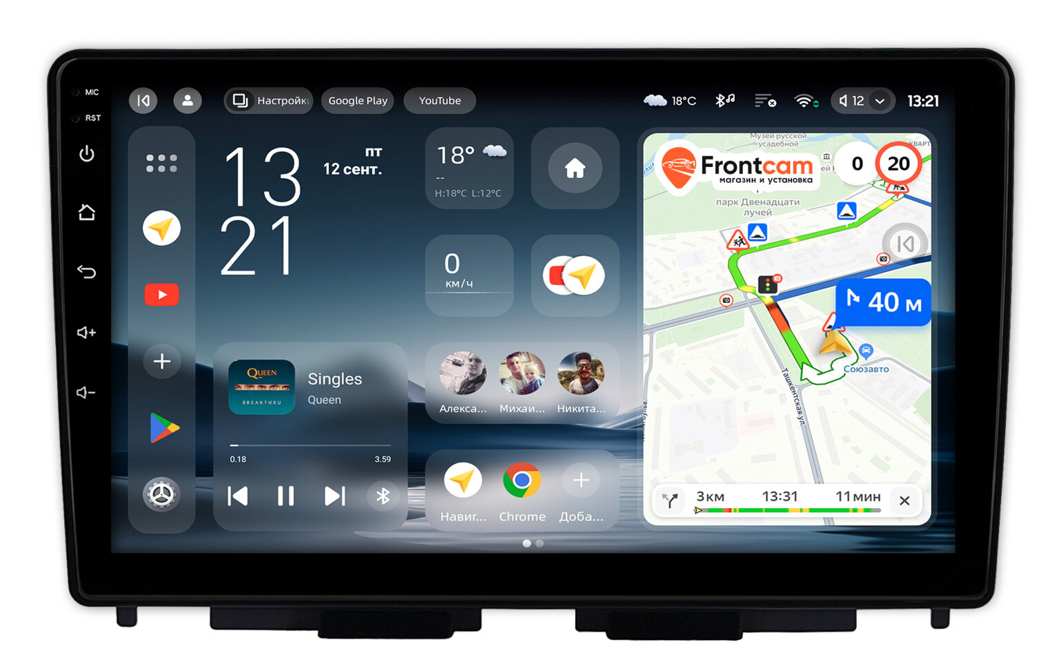 Штатная магнитола Teyes CC4L 4/64 10" RM-10-1481 Lada Iskra SW Cross, Iskra SW, Iskra 2025-2026 (Тип A) Android 14 (4G-SIM, IPS, AI)