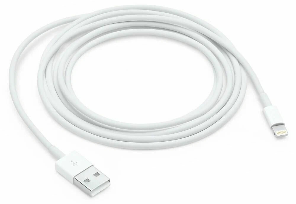 Кабель для смартфона, телефона Apple Apple Lightning to USB 2m (MD819ZM/A)