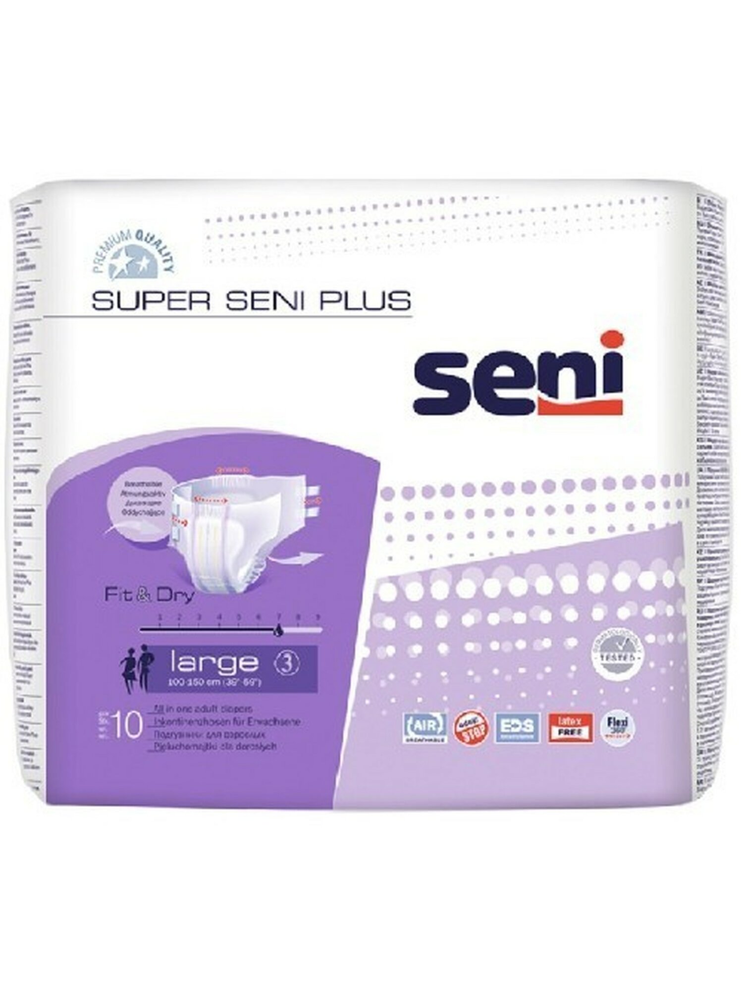 SENI SUPER PLUS подгузники Д/ВЗР LARGE N10 — Подгузники для взрослых - 10 шт в уп.