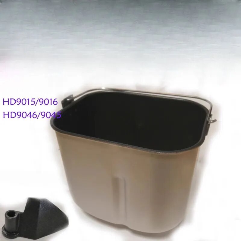 Подходит для принадлежностей для хлебопечек HD9015/HD9016/HD9046/HD9045 с вкладышем