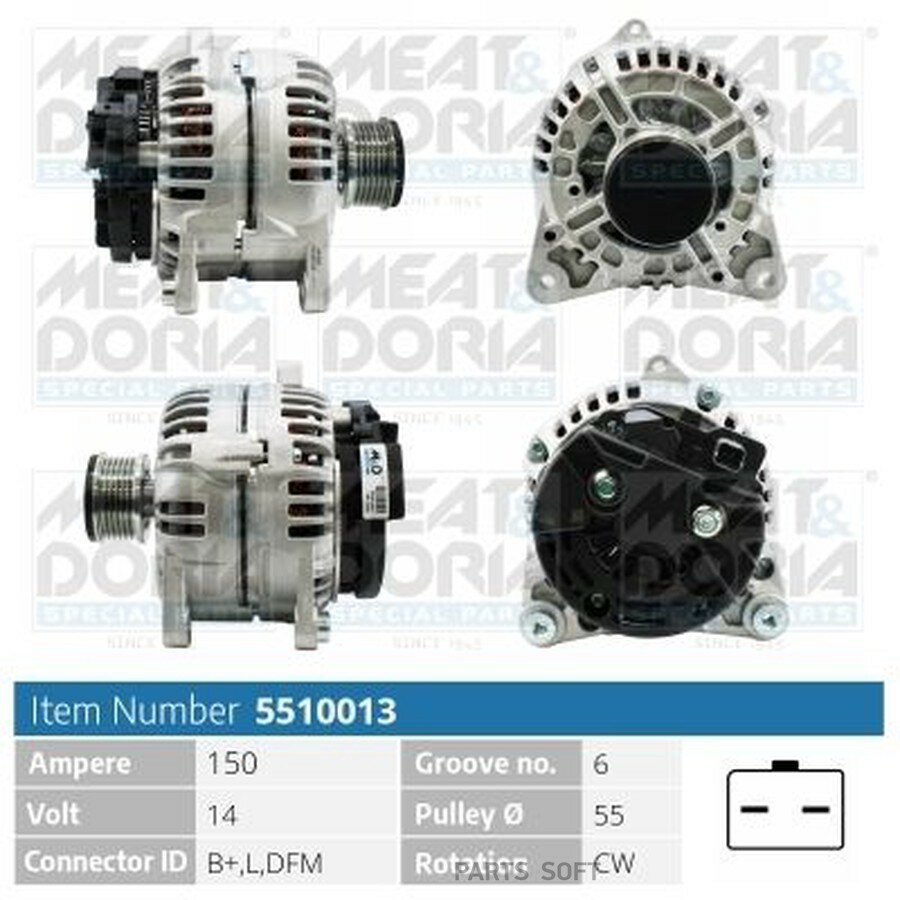MEATDORIA 5510013 Генератор 14V 150A Nissan Juke (F15) Renault Megane II 1.5 dCi ()