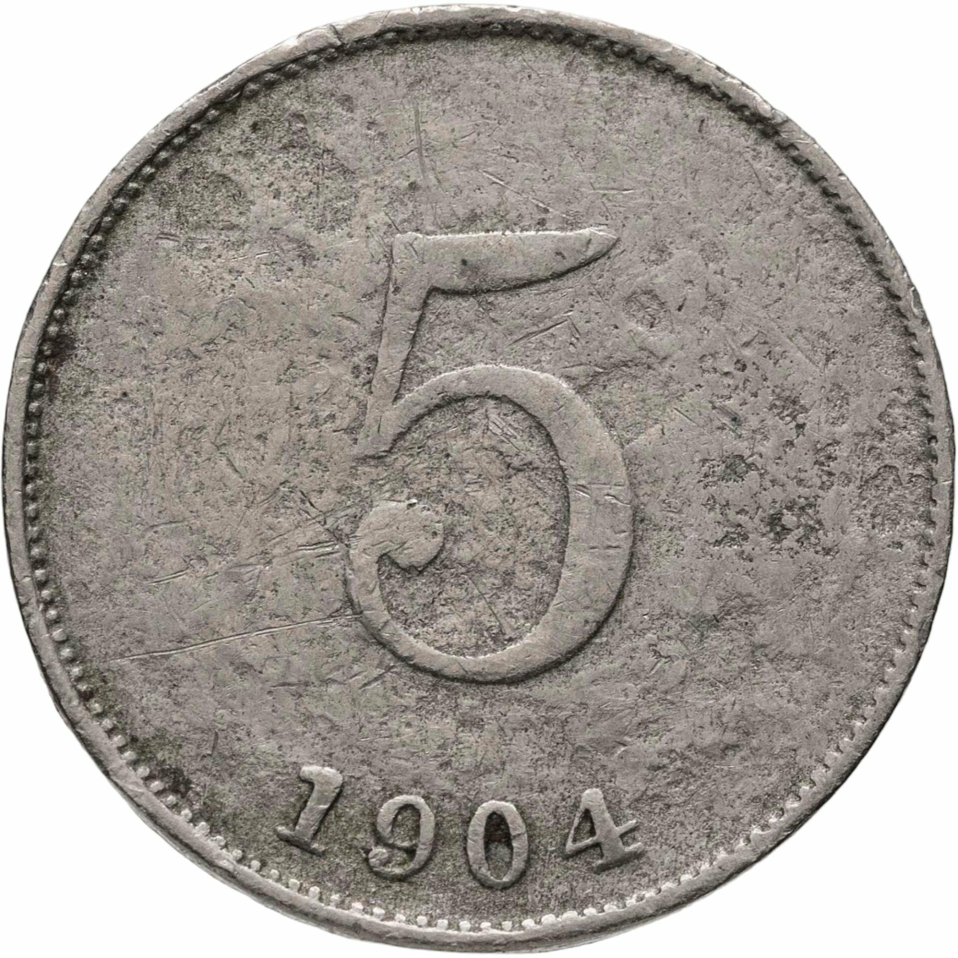 Гаити 5 сантимов centimes 1904, Мельхиор медь-никель, в сохранности F-VF