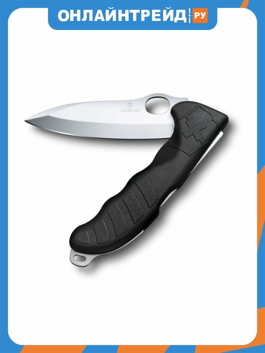 Нож Victorinox Hunter Pro 130 мм, 2 функции, с фиксатором лезвия, чёрный