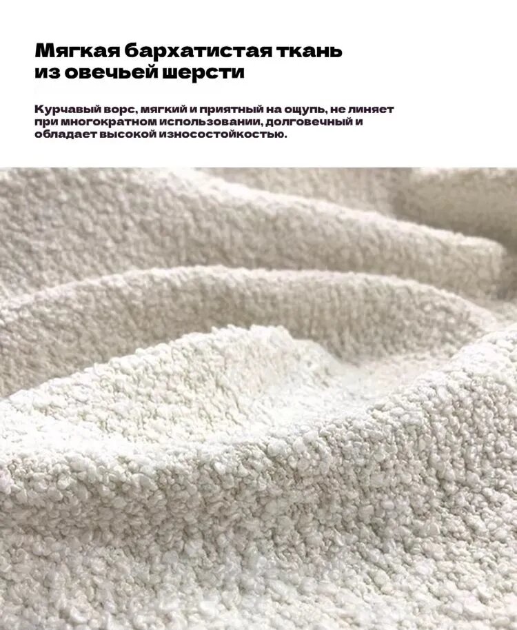 Кушетка 58х65х70 см, белый — фото 1