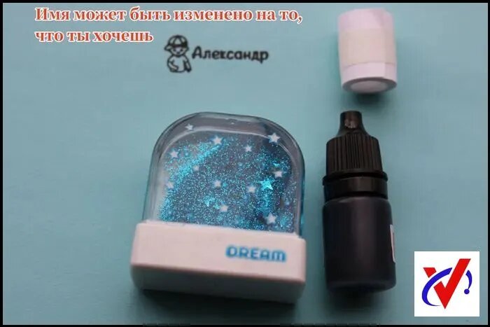 Именная печать для маркировки детских вещей, выполненная в эксклюзивном дизайне Сказка, переносящая стирку до 90 градусов от бренда Nabels, используется для подписывания школьной и садовской формы.