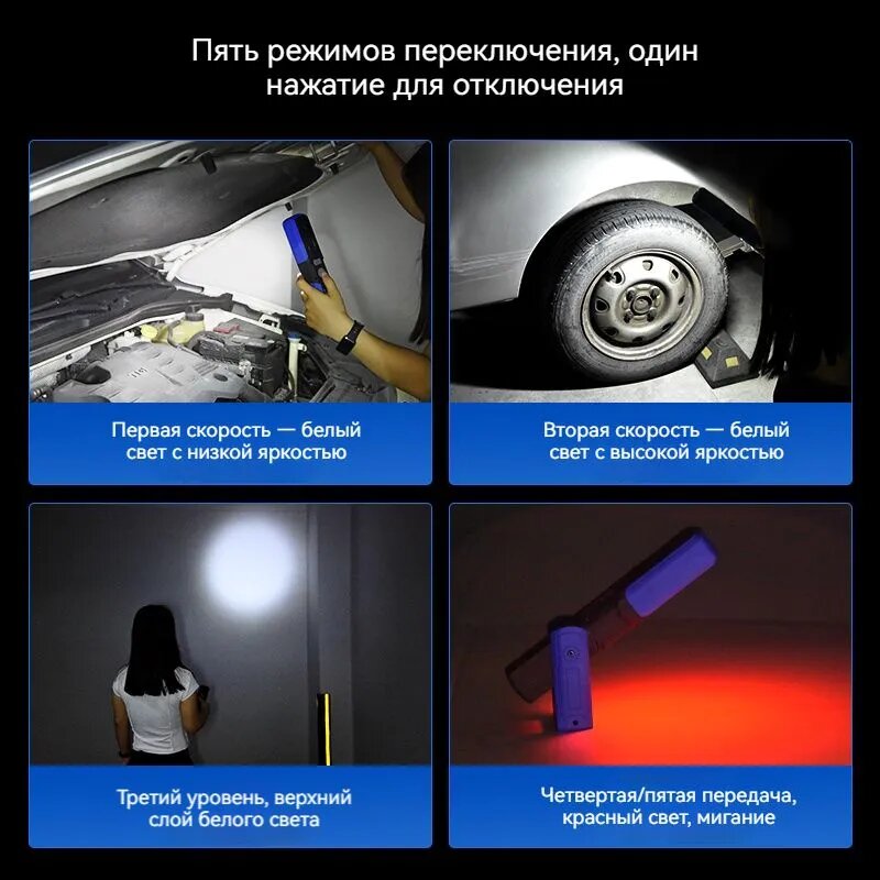 LAN EAGLE Фонарь ручной — фото 1