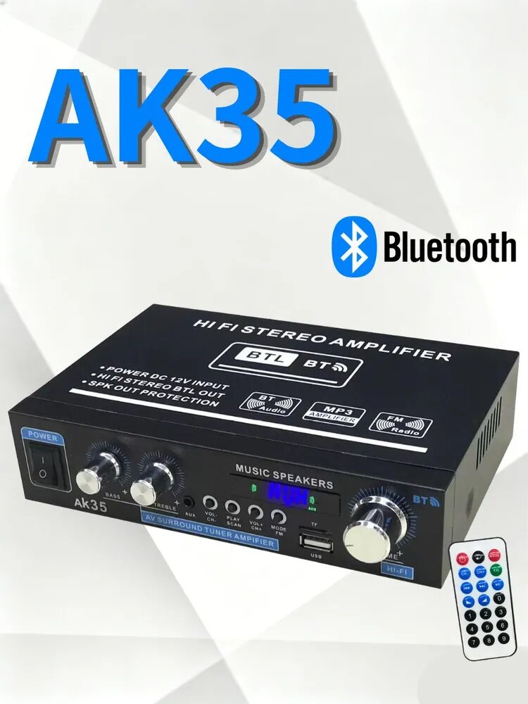 Усилитель звука для колонок, 2 канала, Bluetooth 5.0, AK35 HiFi цифровой усилитель с функцией радио, пульт дистанционного управления, 30 Вт + 30 Вт