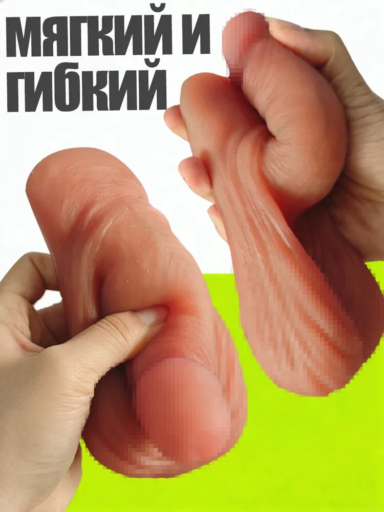 Фаллоимитатор, 14.5см — фото 1