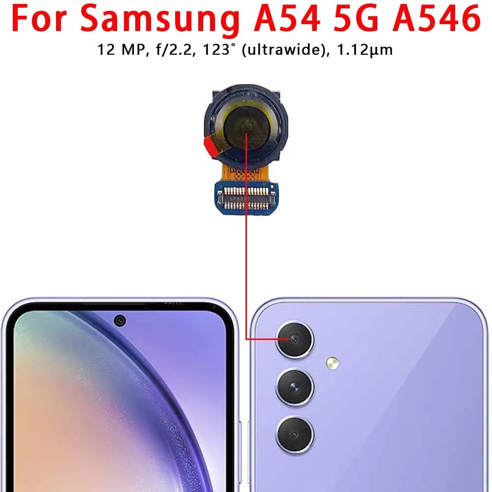 Задняя камера Samsung Galaxy A54 5G A546, 12 Мп, Ultrawide