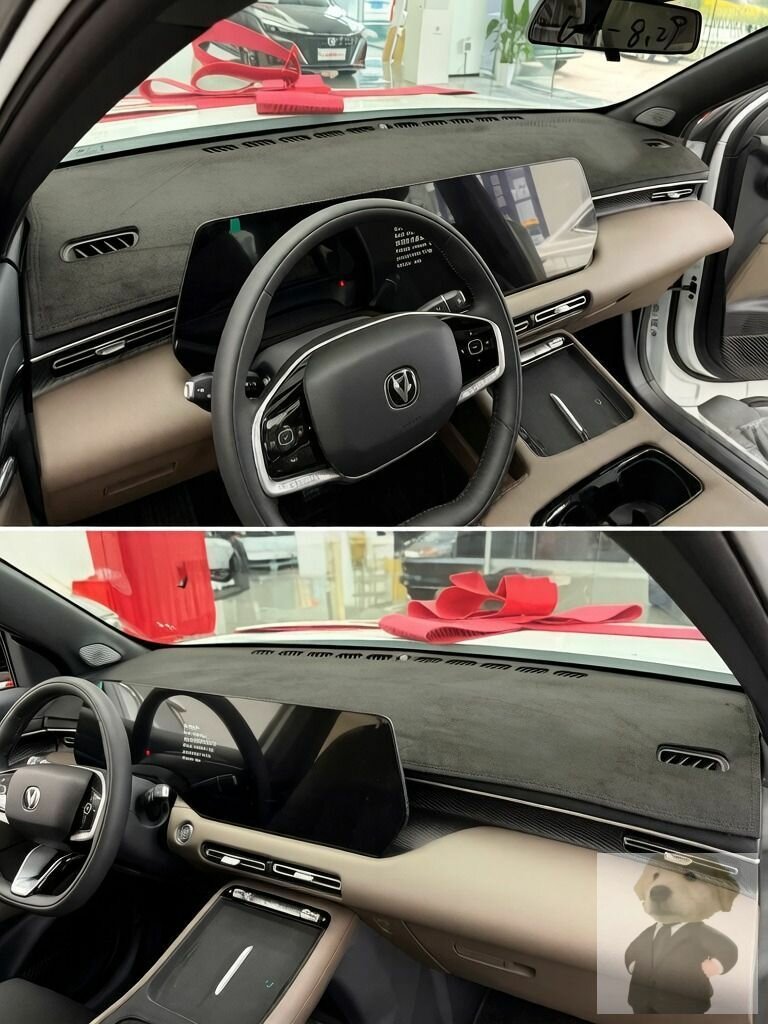 Накидка На Приборную Панель Changan CS55 Plus, Автоаксессуары Changan CS55 Plus.
