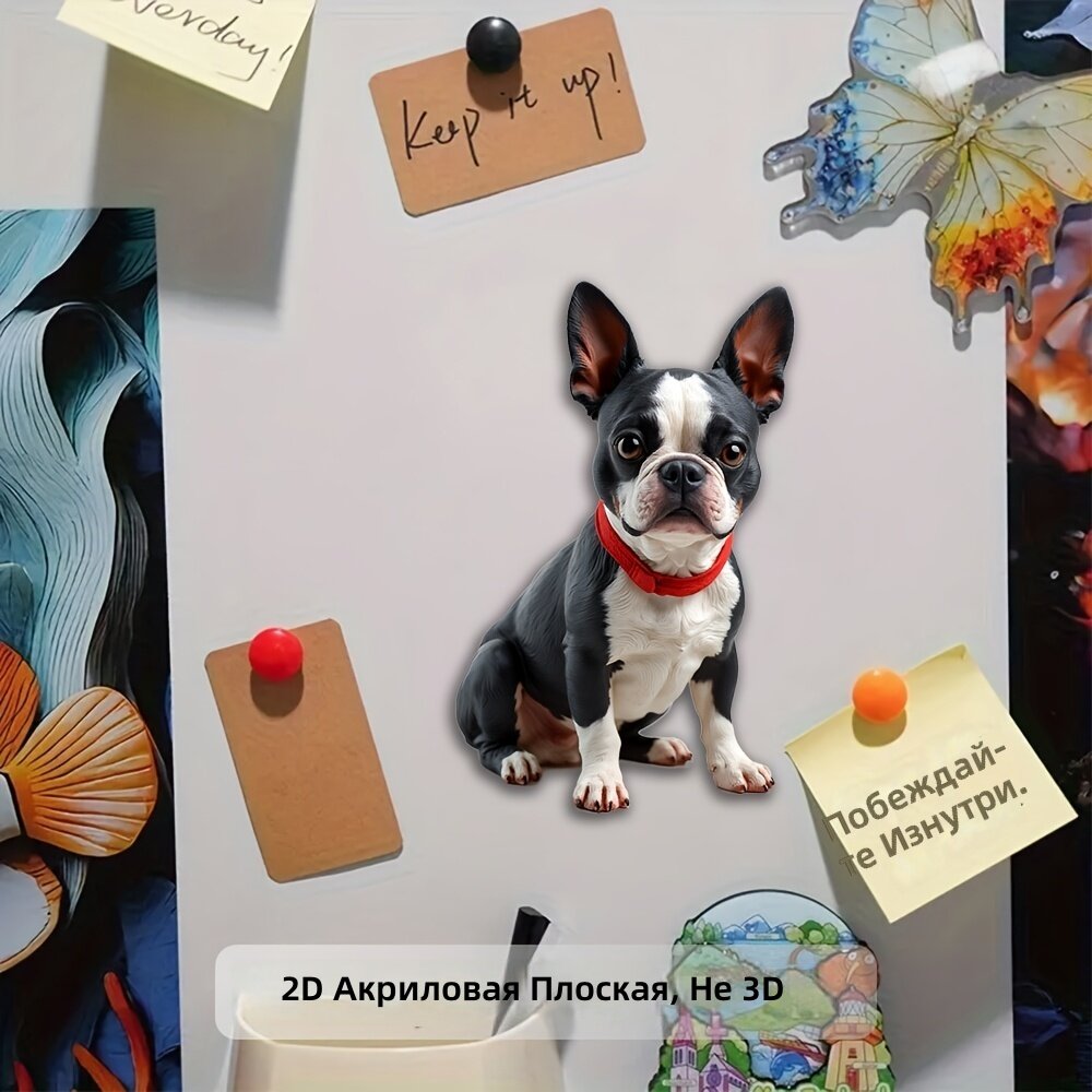2D-принт из акрилового волокна и резины с терьером в положении лежа, ярко-красным ошейником и блестящим хвостом, для собаководов