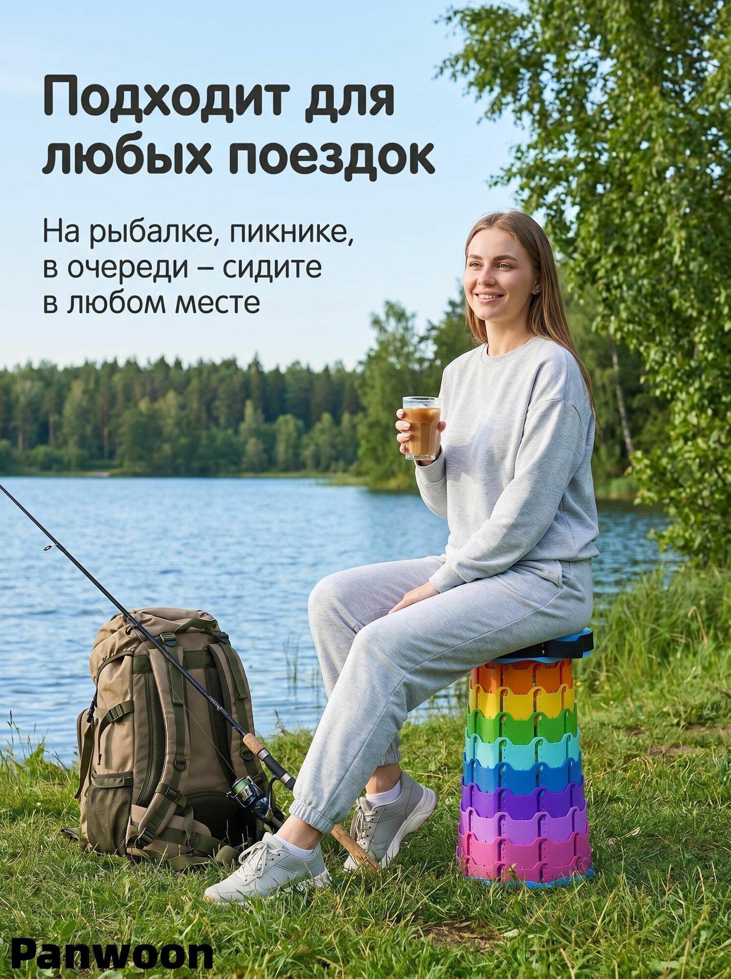 Переносной складной табурет с регулировкой высоты, Стул складной туристический походный, стул-сумка для рыбалки, пикника и похода