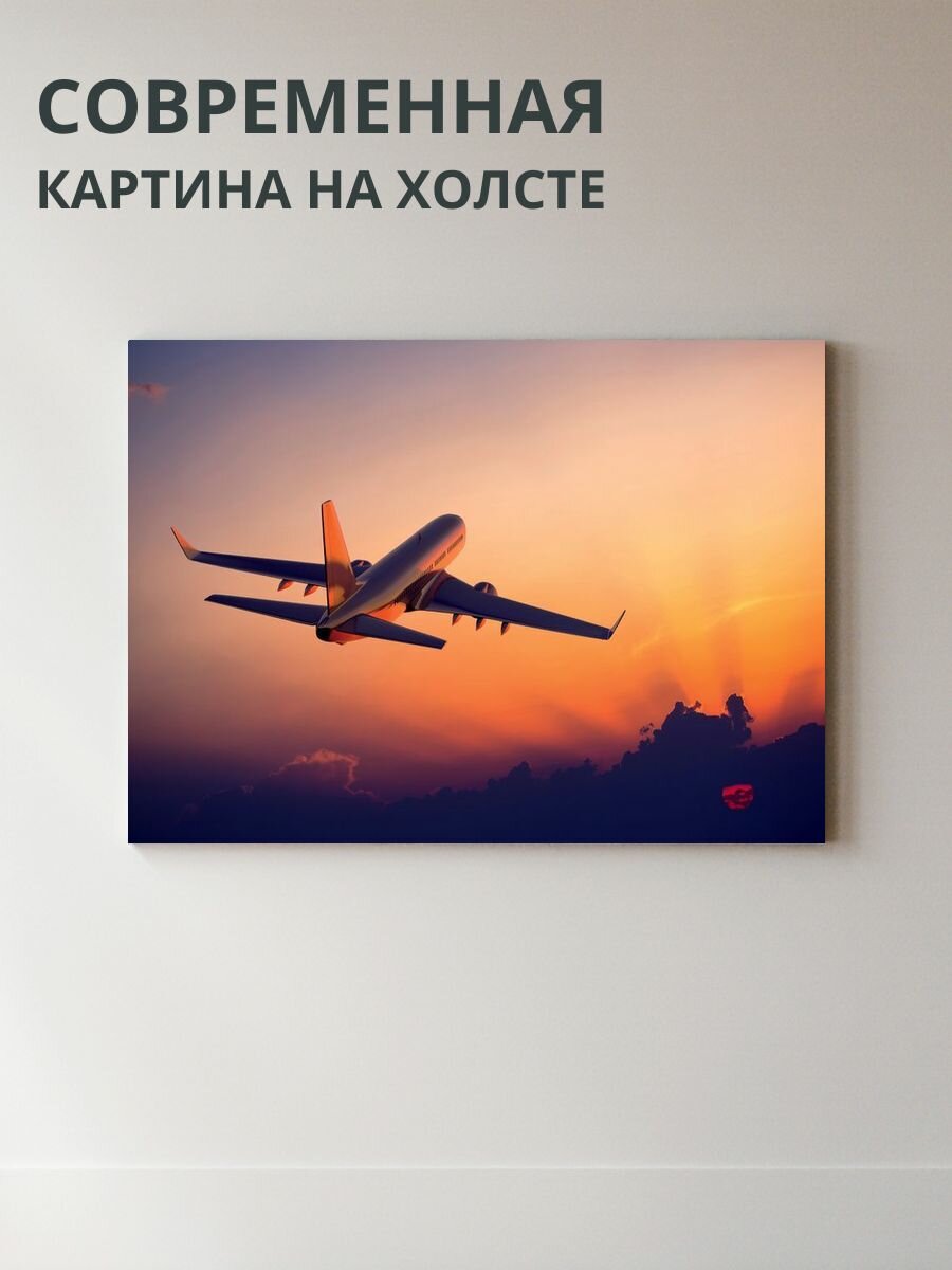 Картина на холсте Авиационная 70x50 см