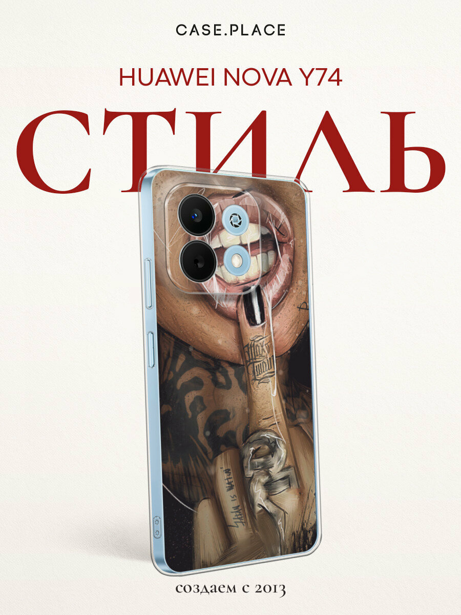 Чехол на Huawei Nova Y74 / Хуавей Нова Y74 с принтом Девушка с татуировками