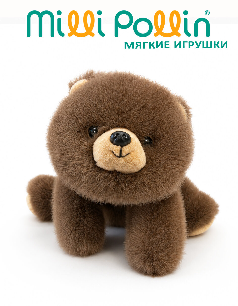 Мягкая игрушка Медвежонок