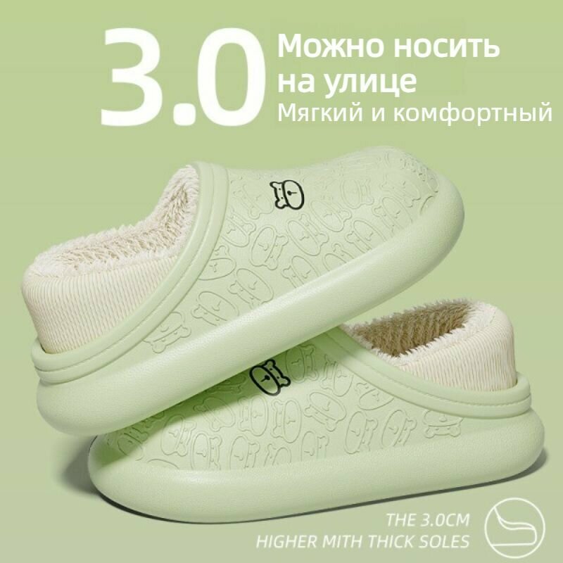 Чуни, размер 36, зеленый