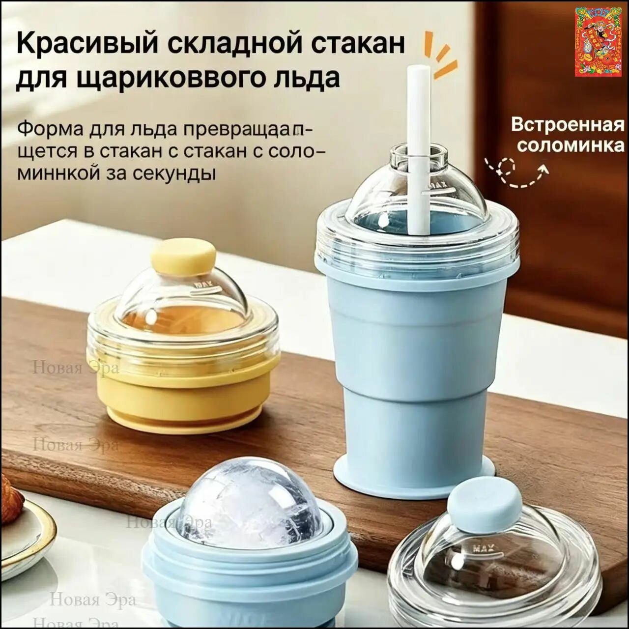 Складная бутылка для воды синего цвета из ABS пластика, компактная и удобная в использовании