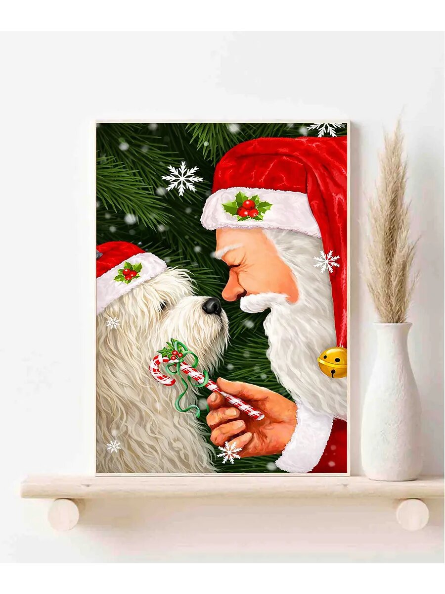 Южнорусская овчарка, Christmas, Плакат 30x42см