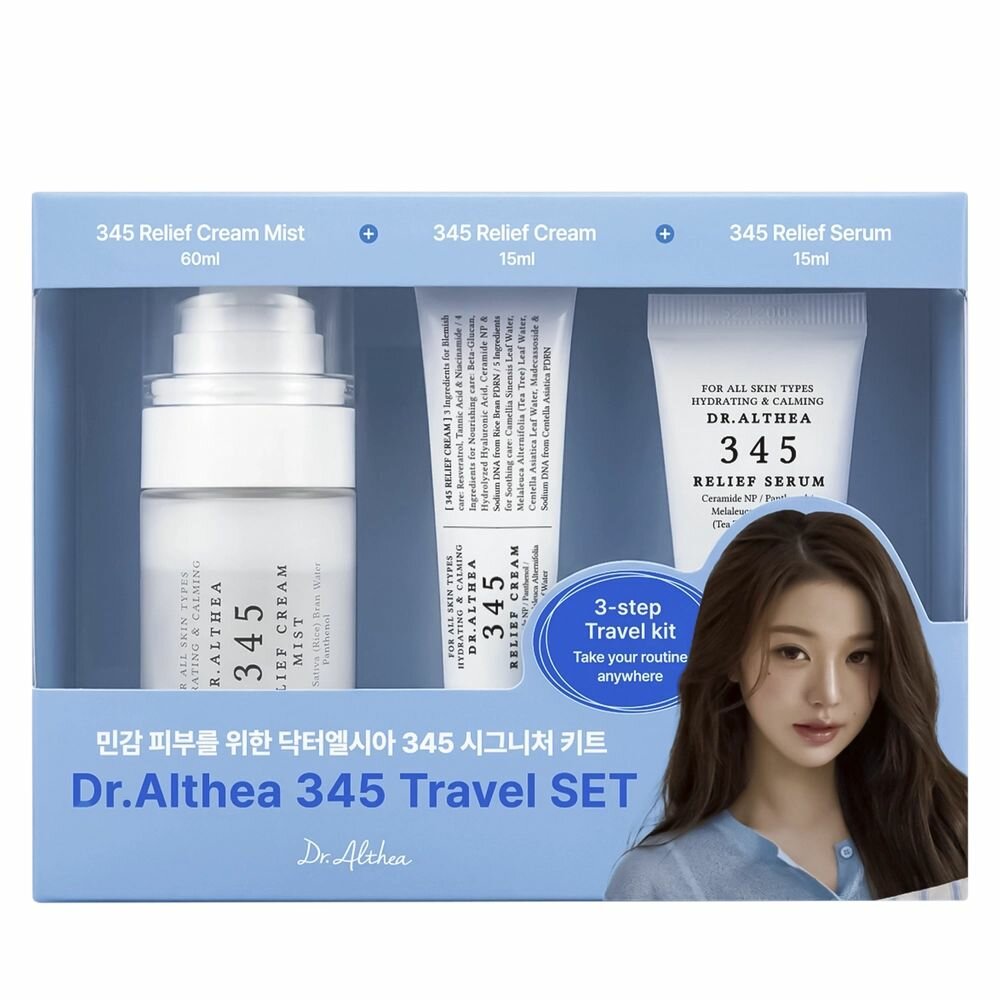 DR.ALTHEA Успокаивающий дорожный набор для чувствительной кожи