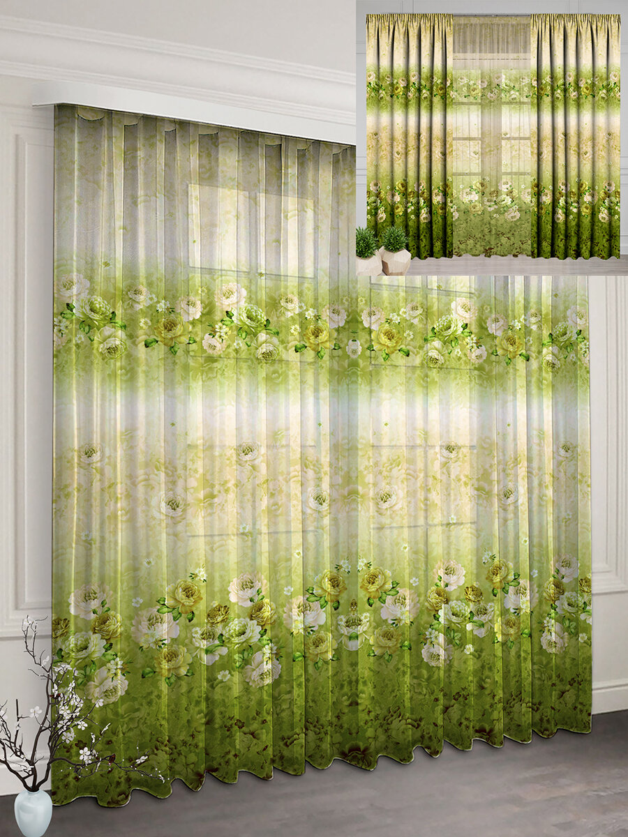 Тюль COMMOD T0805, 3D-эффект, полупрозрачная, 145x260 см, 2 шт.