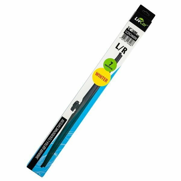 Щетка стеклоочистителя LIVCAR WIPER WINTER 24" (600) , зимняя