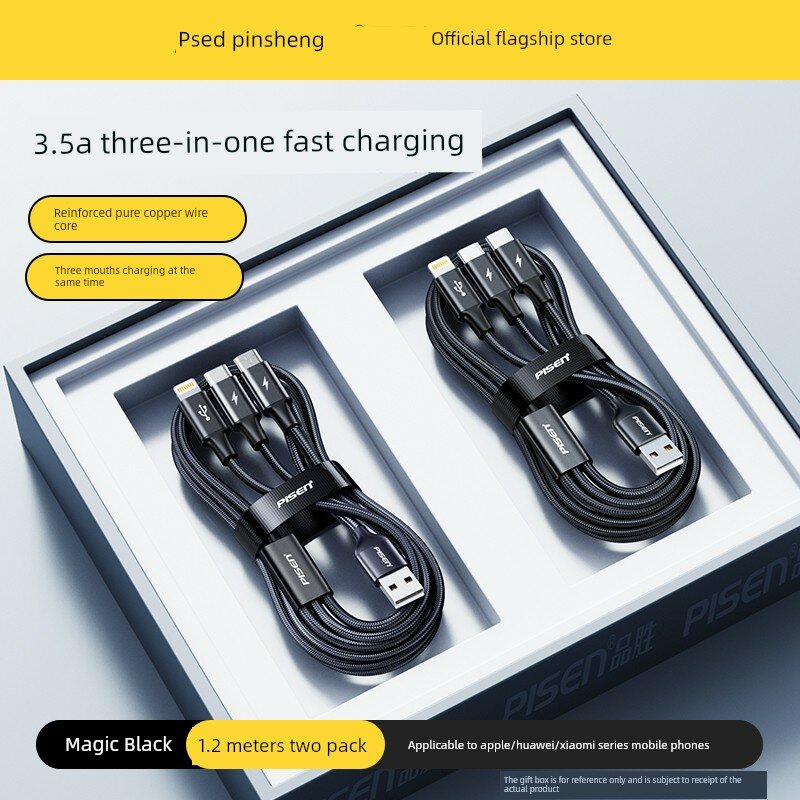 1.2 м черный USB-кабель в комплекте из двух штук с разъемами Apple, Type-C и Android для быстрой зарядки совместим с