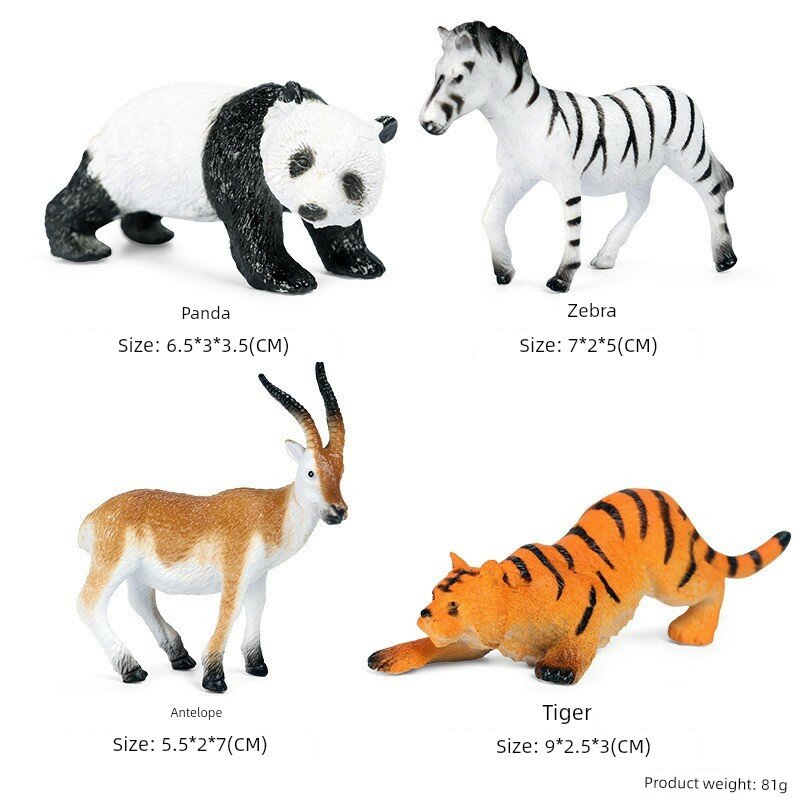 Набор JS Mini Animal (4 шт.) - Фигурки дикой природы для образовательной игры