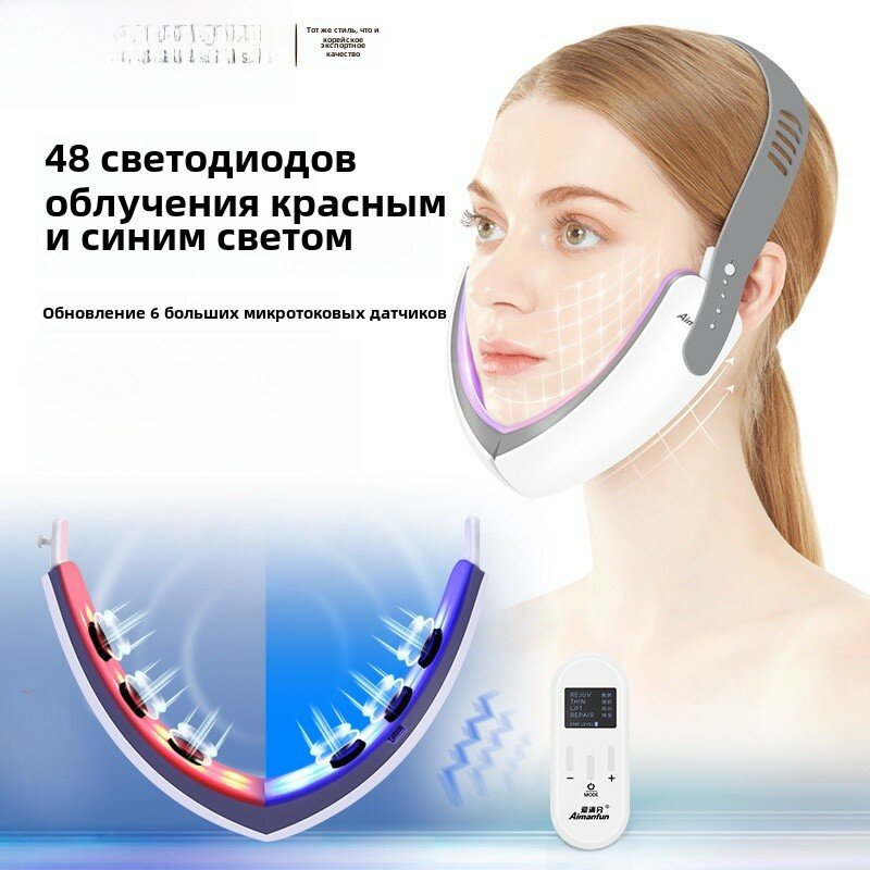 Микротоковый прибор для тонизации лица с красным и синим светом для уменьшения подбородка и подтяжки лица - Английская