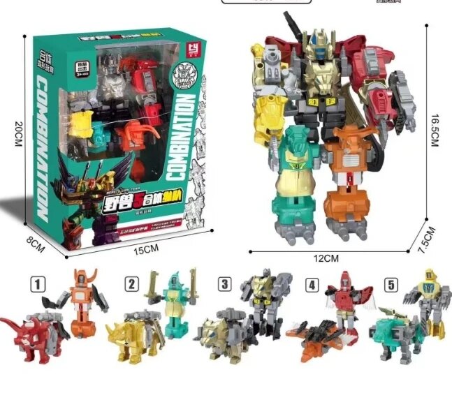 Трансформеры Ko Predaking Crazy Beast 6 в 1 F21cm, with box