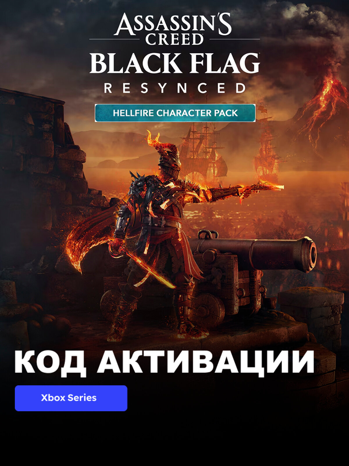 DLC Assassin's Creed Black Flag Resynced - Hellfire Character Pack Xbox Series X|S электронный ключ США