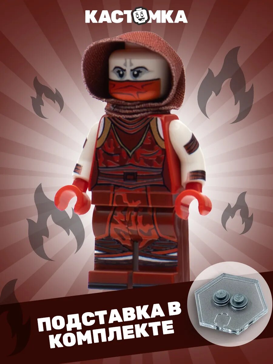 Фигурка ночная ведьма с подставкой