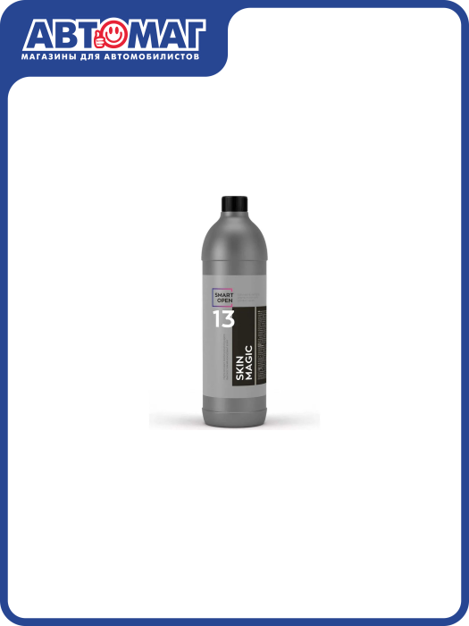 Защитный крем для кожи SMART SKIN MAGIC 13 (0.5л), SO-151305