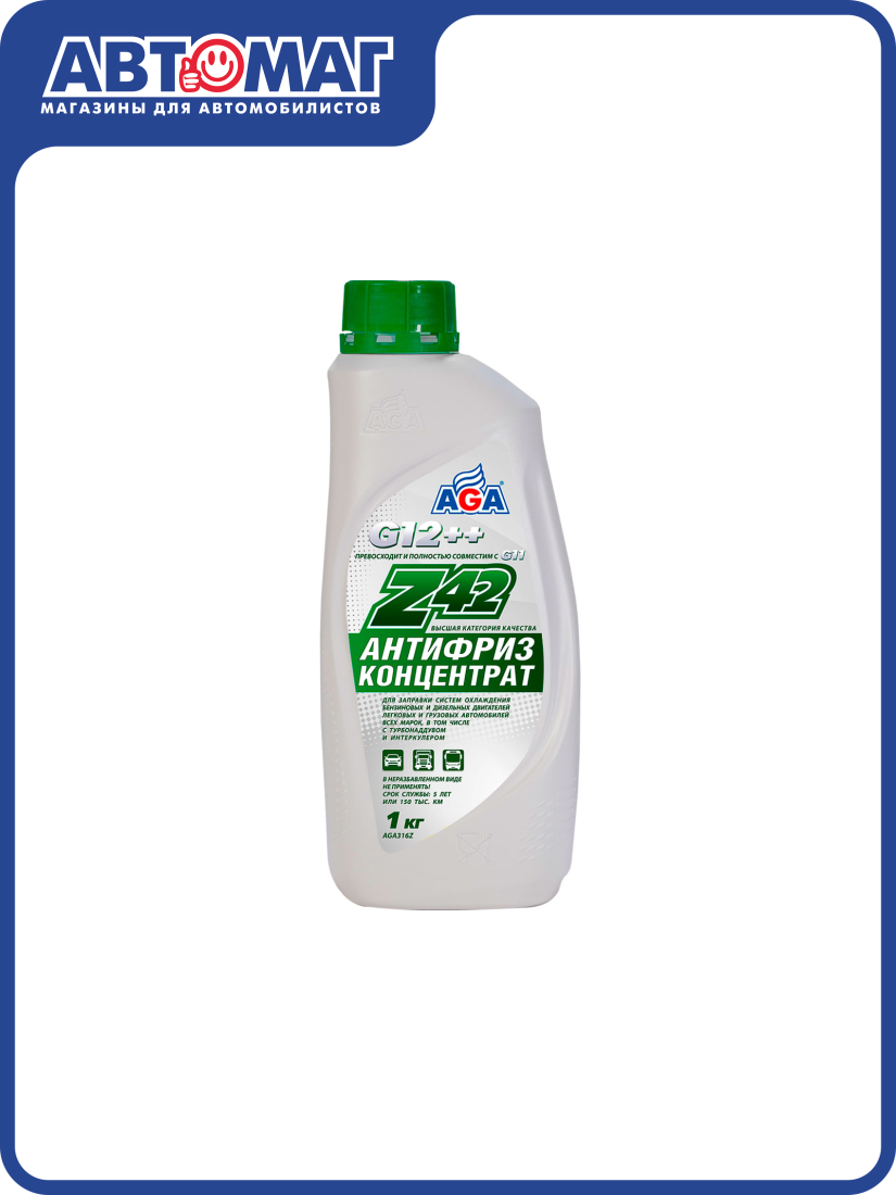 Антифриз AGA Z42 (концентрат), зеленый, G12++ (1 кг.), AGA316Z